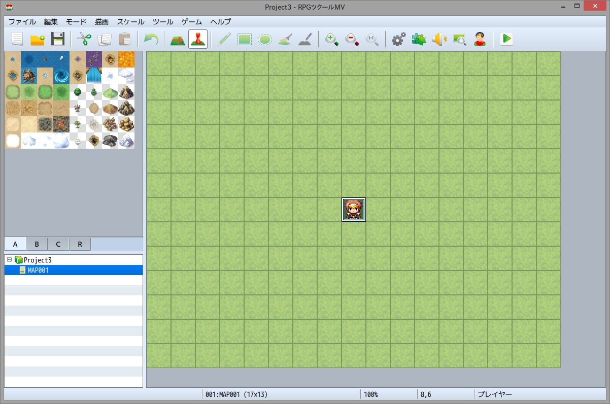 GitHub - rinne-grid/tkoolmv_plugin_RecollectionMode: RPGツクールMVプラグインです。アドベンチャーゲーム等でよく見られる「シーン回想」や ...